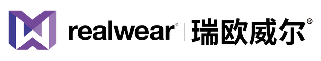 首页 - RealWear头戴计算机-瑞欧威尔官方网站